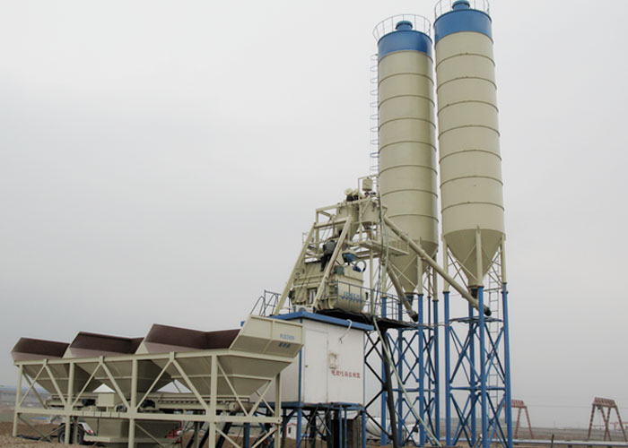 Hopper Lift Concrete Batching Plant - Hopper Lift Concrete Batching ...